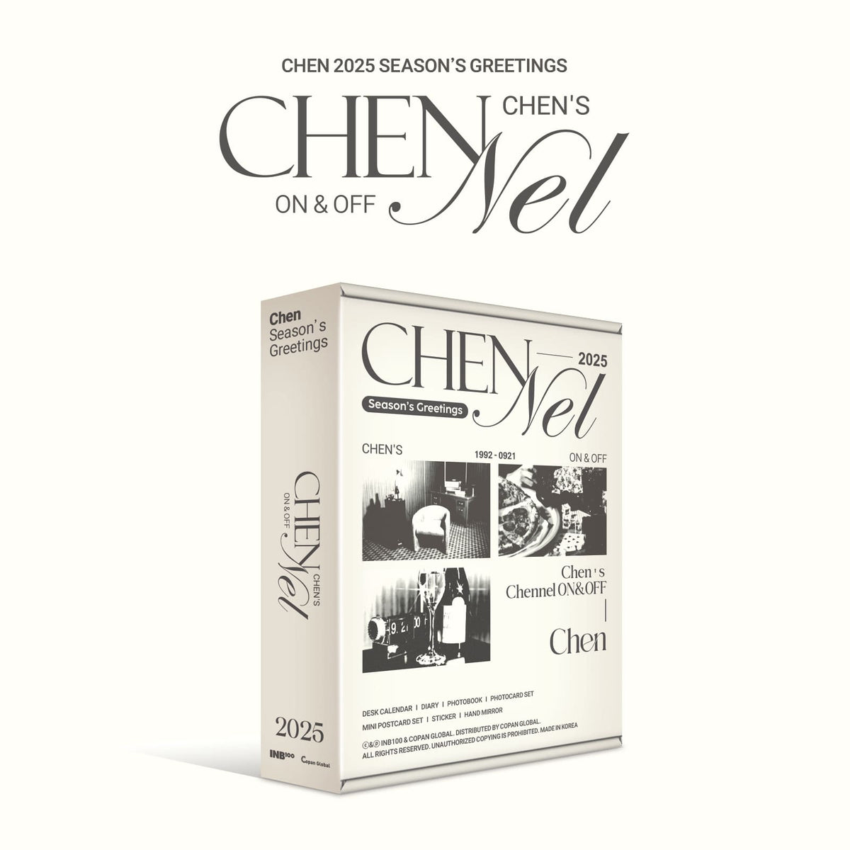 CHEN 2025 Season’s Greetings – HobiEgo